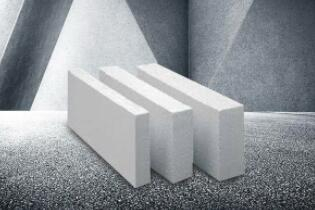 How to Make AAC Blocks？ - Ecotrend (Cambodia) New Building Material ...