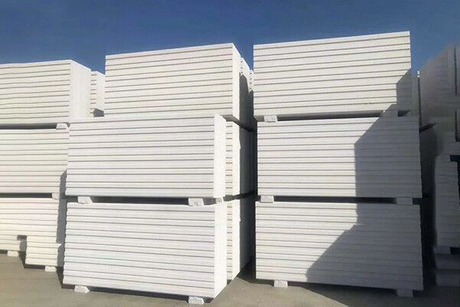 A Better Choice — AAC Panel - Ecotrend (Cambodia) New Building Material ...